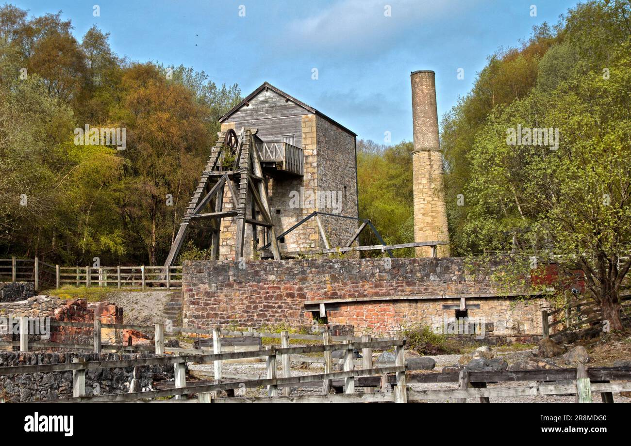Meadows engine house hi-res stock photography and images - Alamy