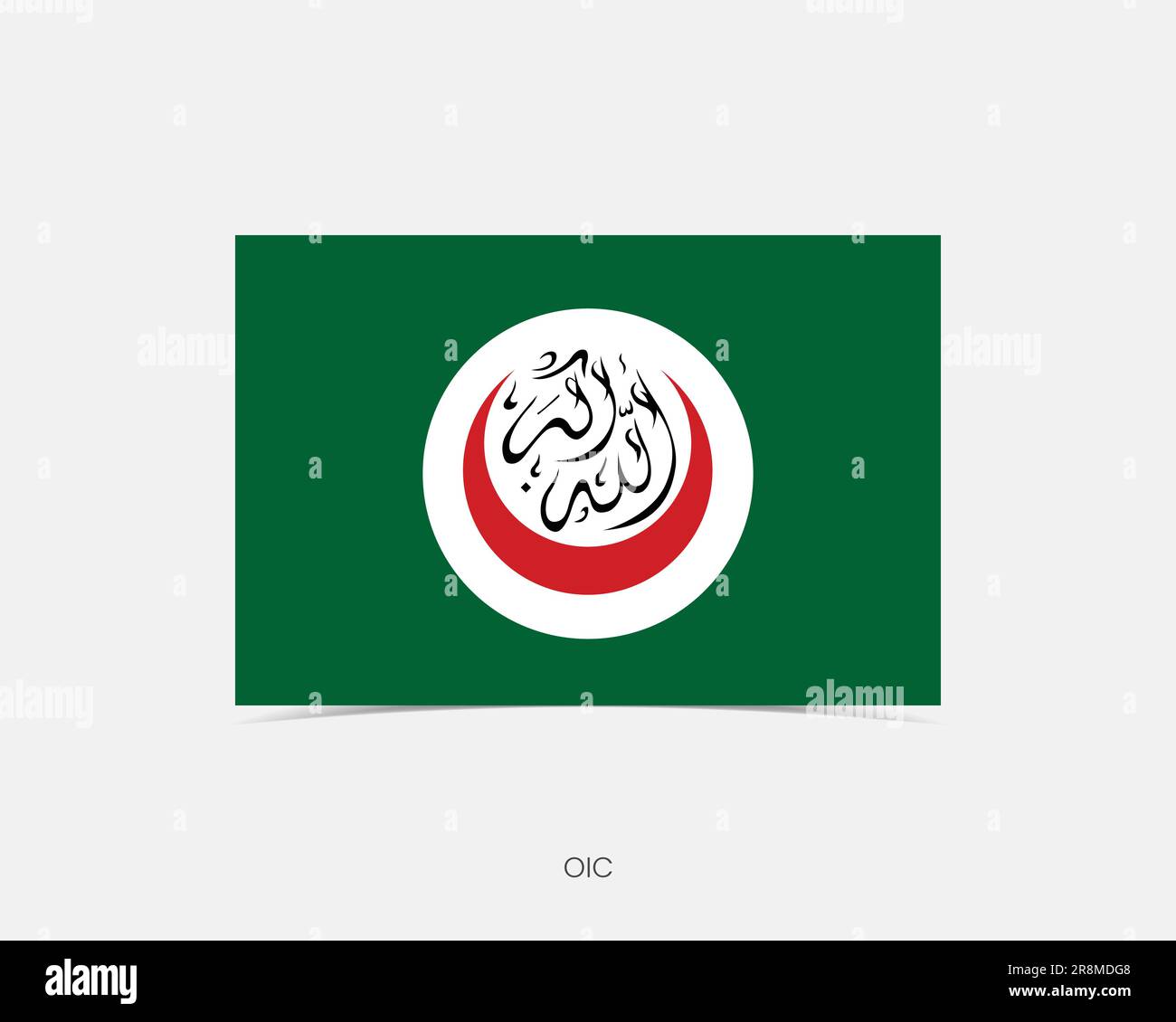 Pakistan saudi arabia flag hi-res stock photography and images - Alamy