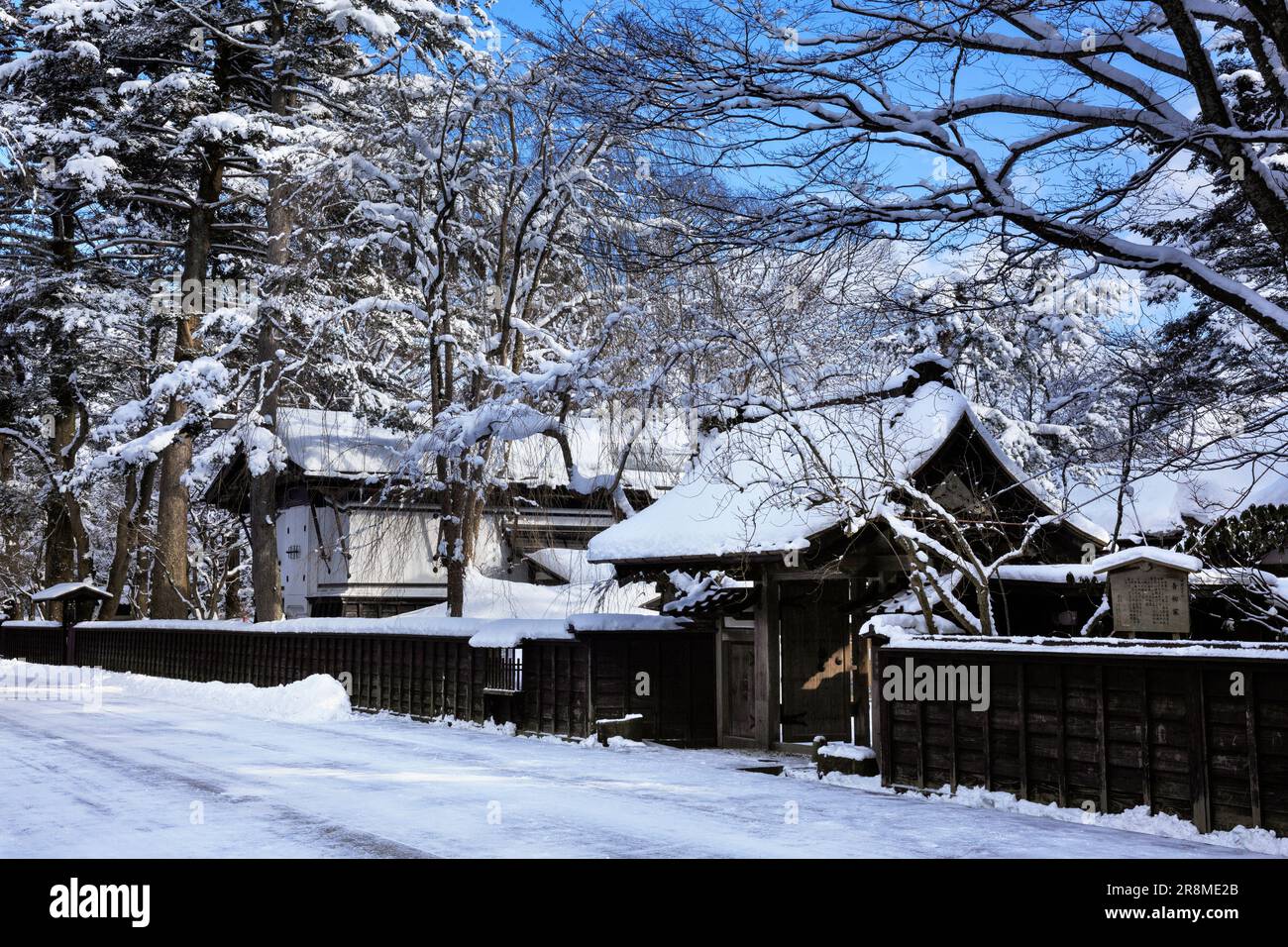 Piled up snow on Kakunodate samurai residences Stock Photo - Alamy