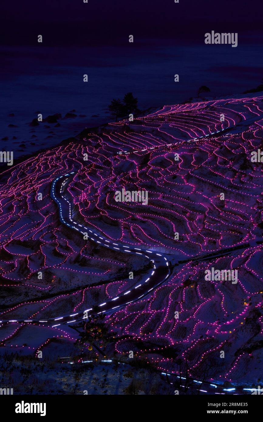 Piled up snow on Shiroyonesenmaida night view Stock Photo - Alamy