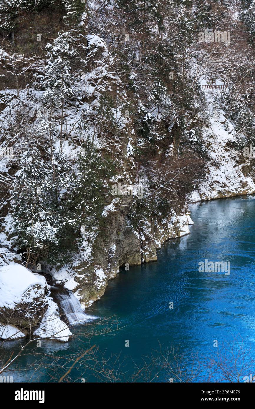Snow at Dakigaeri ravine Stock Photo - Alamy