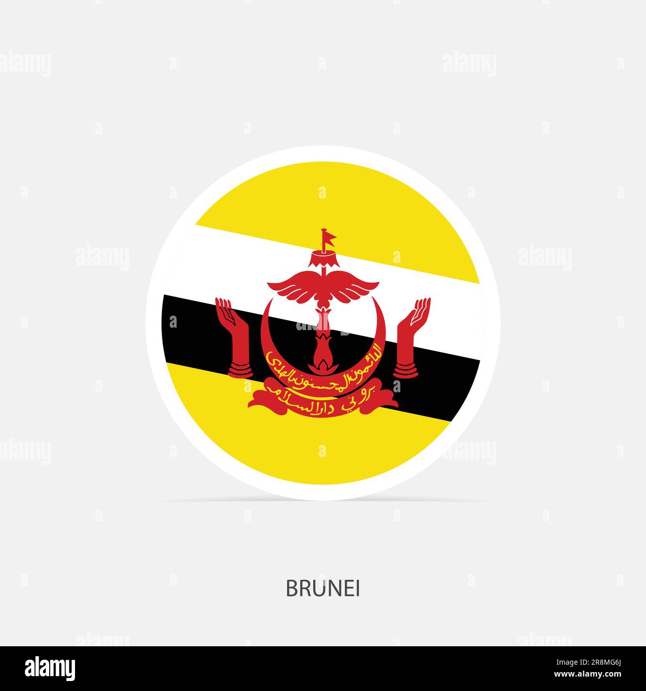 Brunei round flag icon with shadow Stock Vector Image & Art - Alamy
