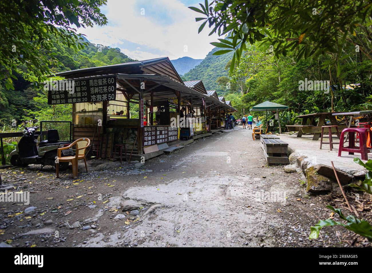 Taroko National Park, Taiwan - May 23, 2023: A rest stop on the ...