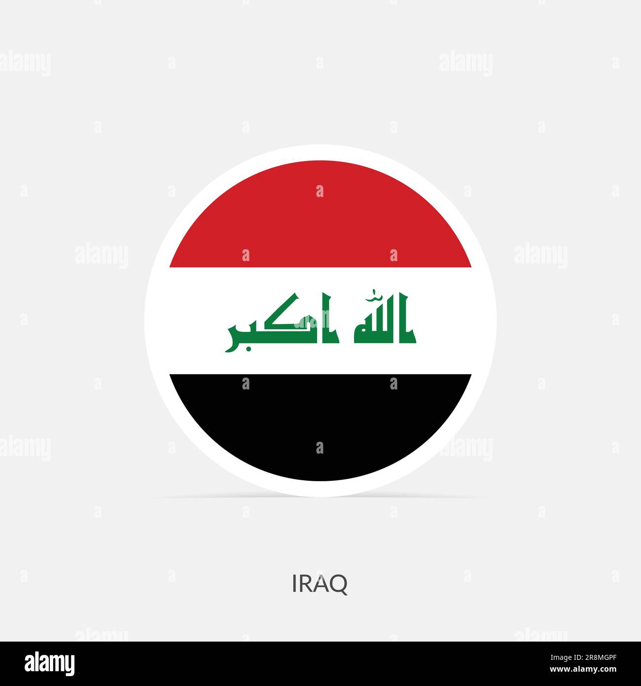 Iraq round flag icon with shadow Stock Vector Image & Art - Alamy