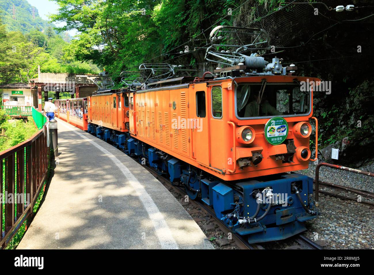 Kurobe Gorge Railway and Kuronagi Station Stock Photo - Alamy