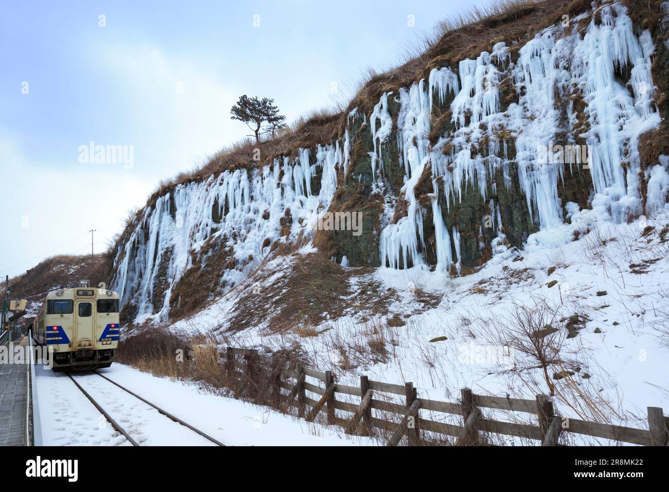 Gono line station hi-res stock photography and images - Alamy