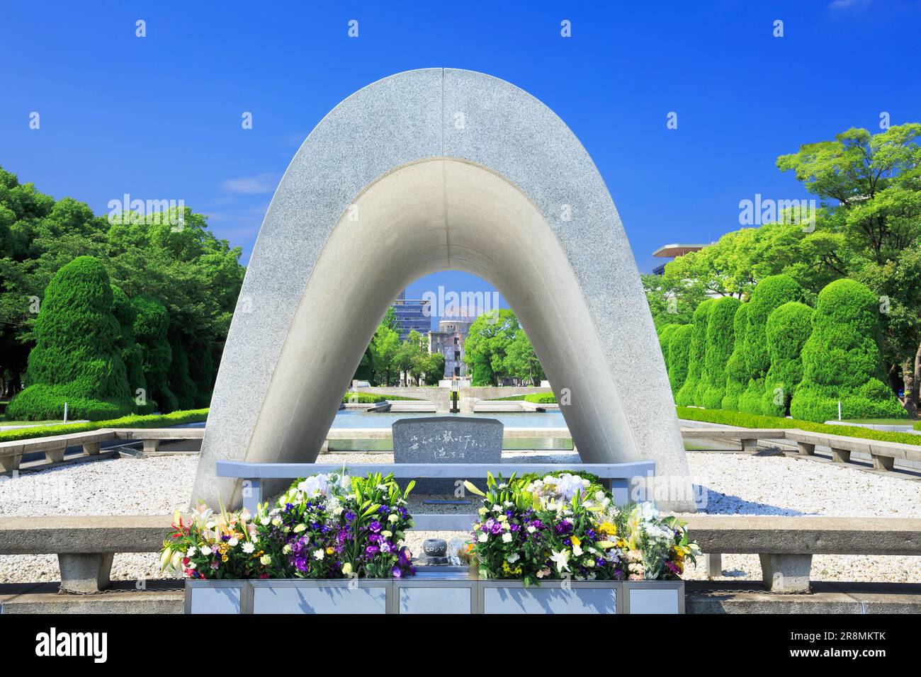 Hiroshima bomb victims hi-res stock photography and images - Alamy