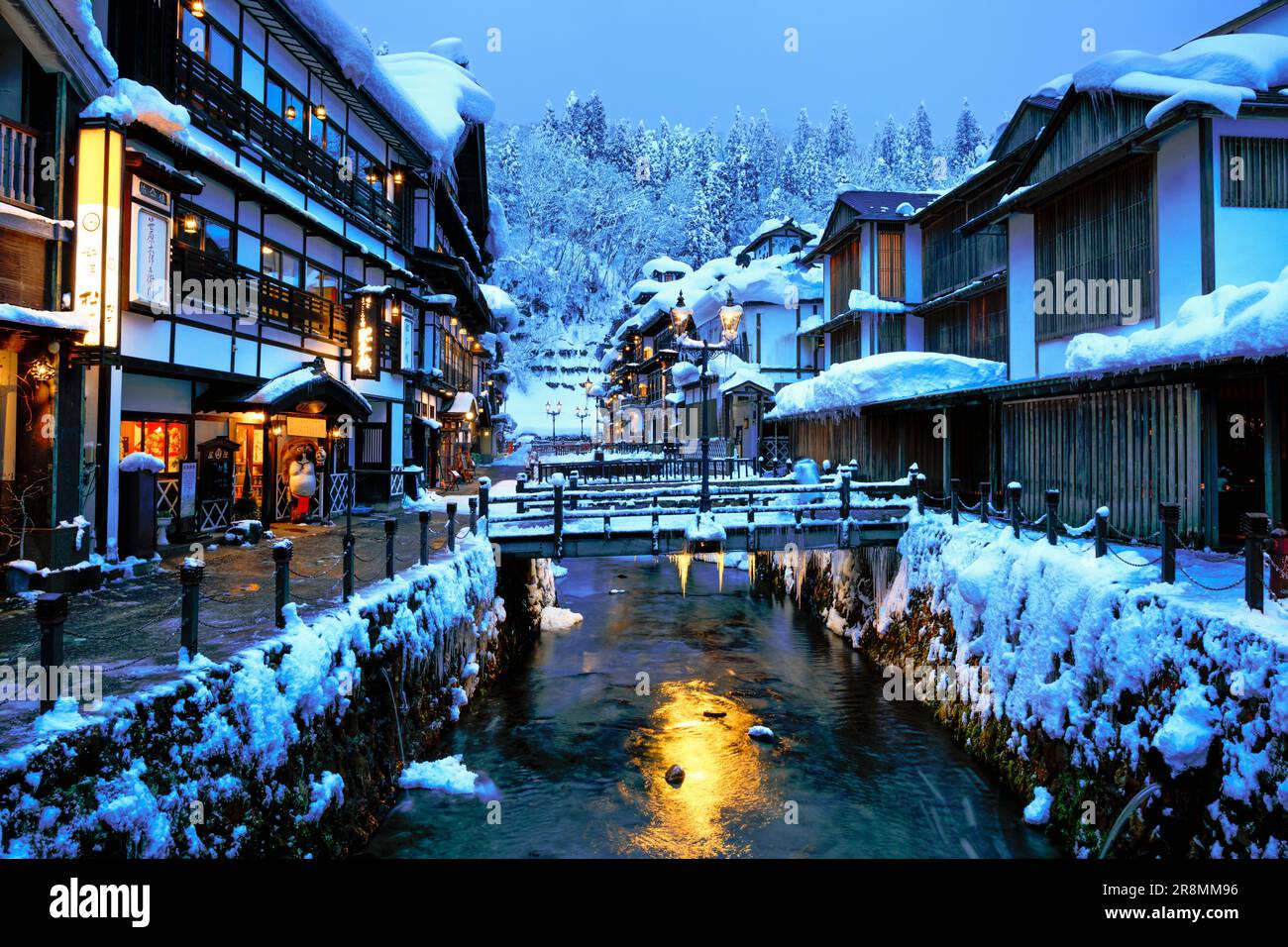 Ginzan onsen hi-res stock photography and images - Alamy