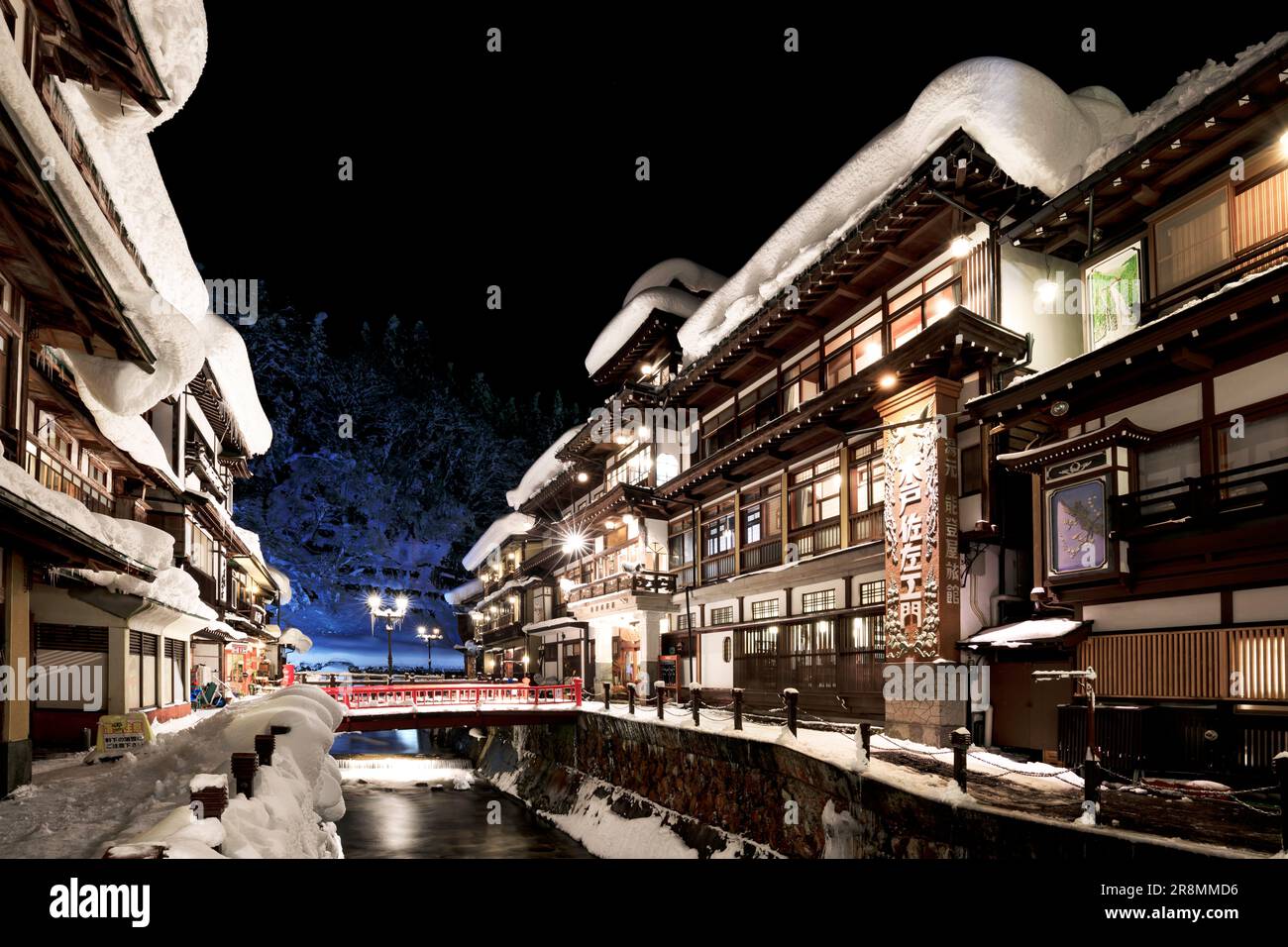 Night view of Ginzan Onsen Stock Photo - Alamy