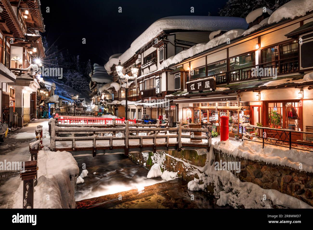 Night view of Ginzan Onsen Stock Photo - Alamy