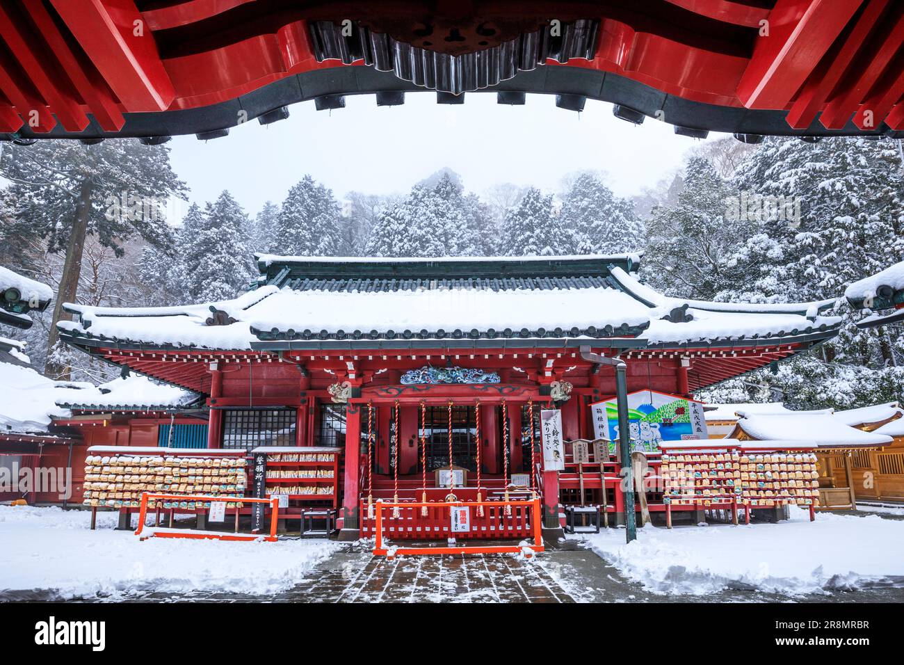 Hakone winter hi-res stock photography and images - Alamy