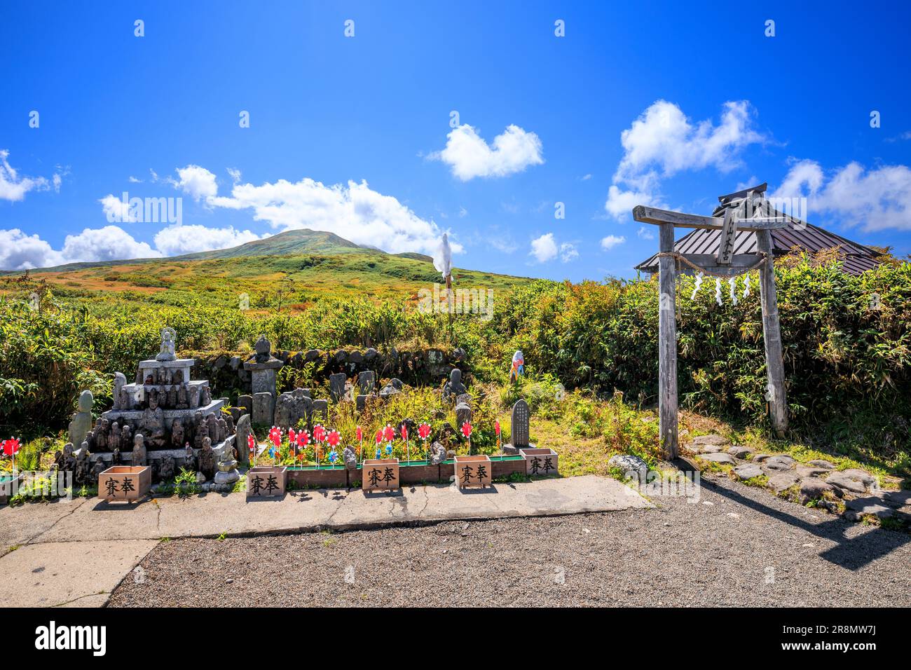 Tahara shrine hi-res stock photography and images - Alamy