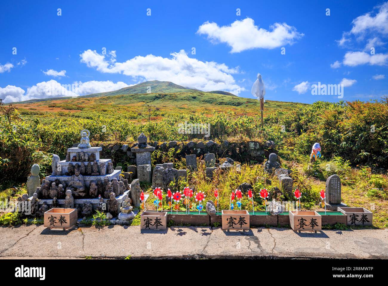 Tahara shrine hi-res stock photography and images - Alamy