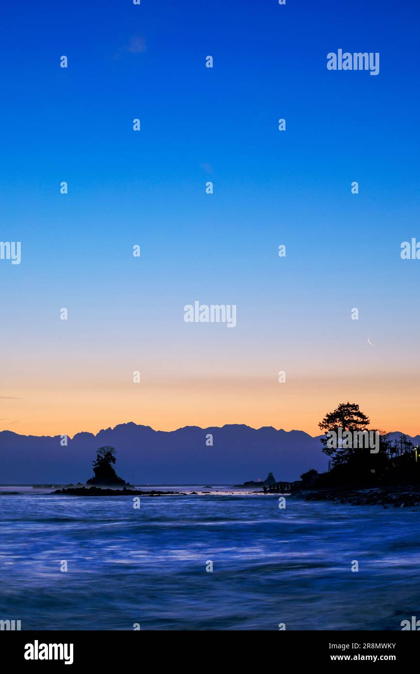 Amaharashi japan hi-res stock photography and images - Alamy