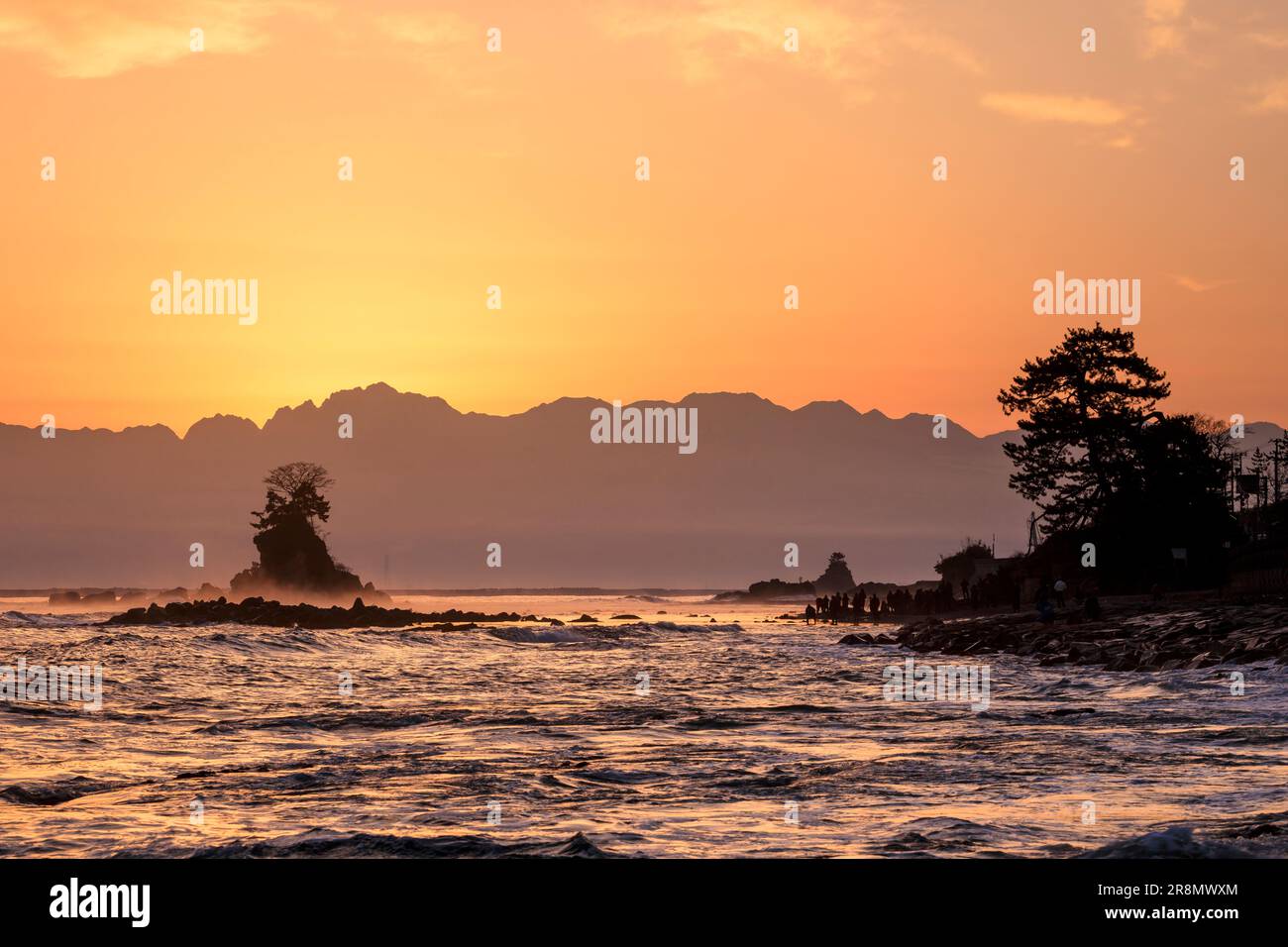 Amaharashi japan hi-res stock photography and images - Alamy
