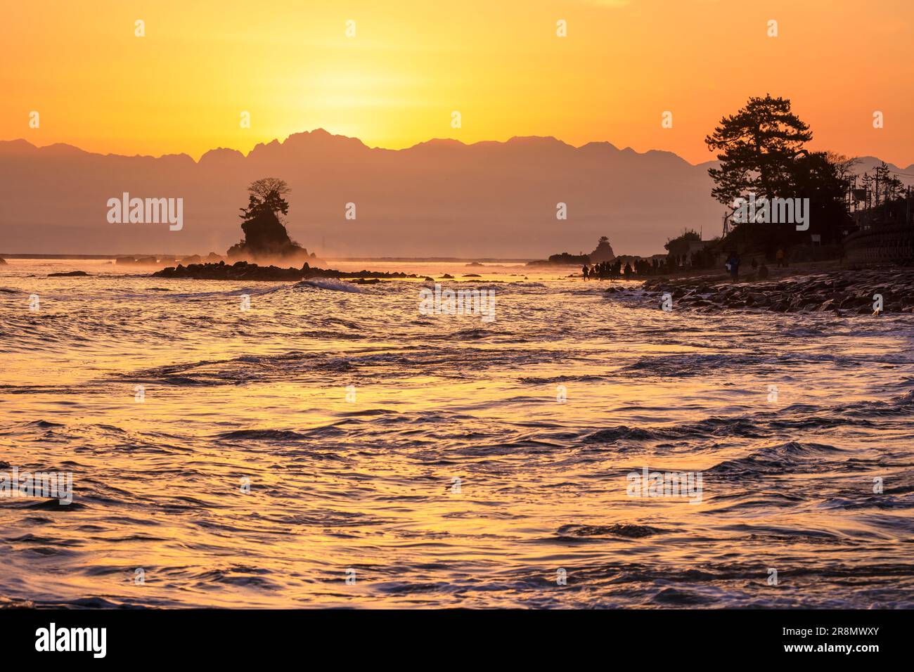 Amaharashi japan hi-res stock photography and images - Alamy