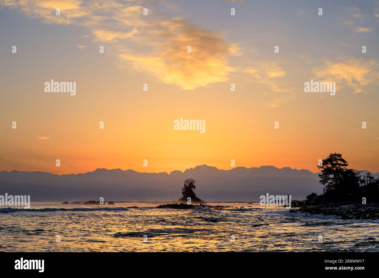 Amaharashi japan hi-res stock photography and images - Alamy