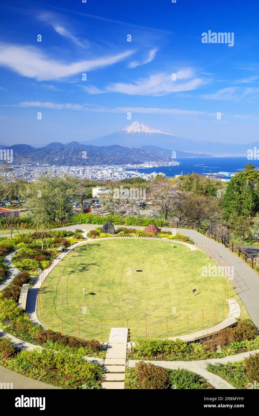 Nihondaira yume terrace hi-res stock photography and images - Alamy