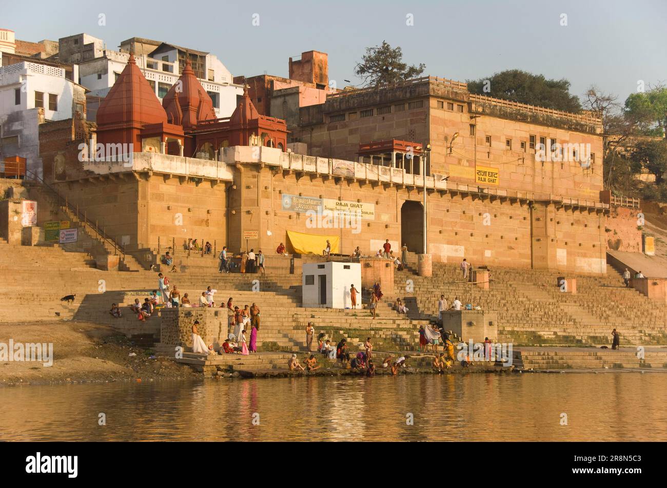 Raja Ghat, Varanasi, Benares, Uttar Pradesh, India, Washing in the ...