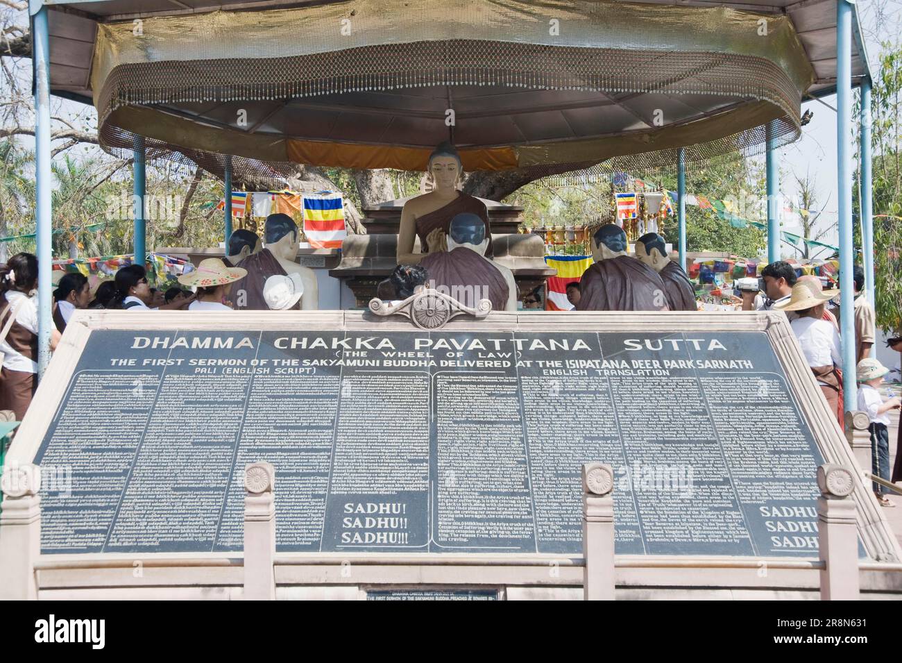Dhammacakkappavattana Sutta Memorial Park, Sarnath, Uttar Pradesh ...