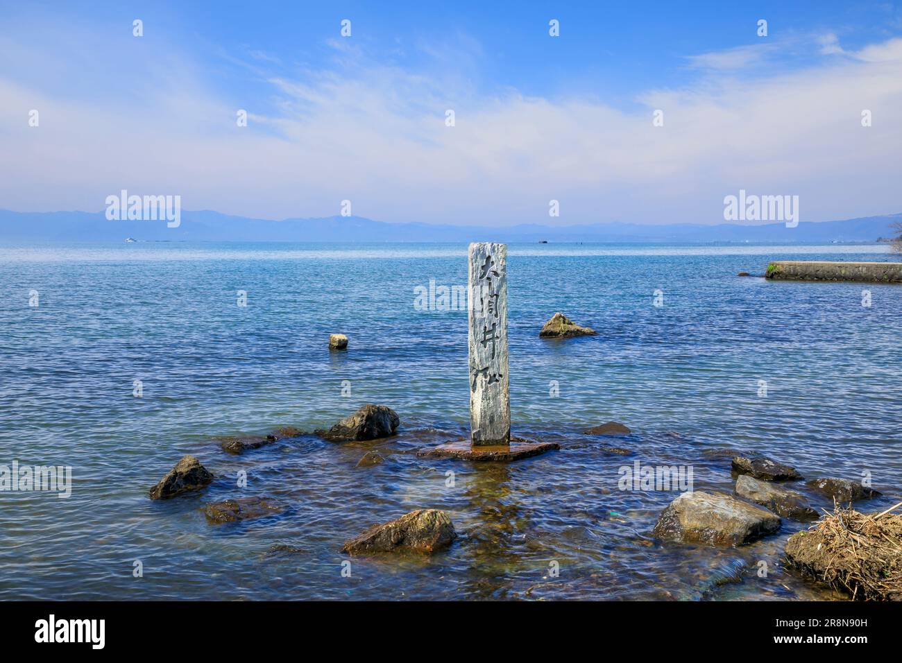 Taiko hideyoshi hi-res stock photography and images - Alamy