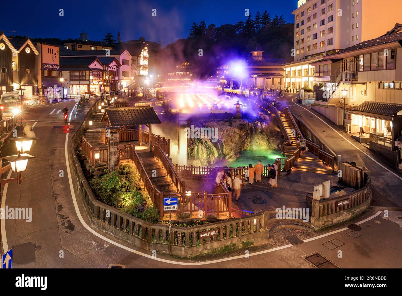 Kusatsu gunma hi-res stock photography and images - Alamy