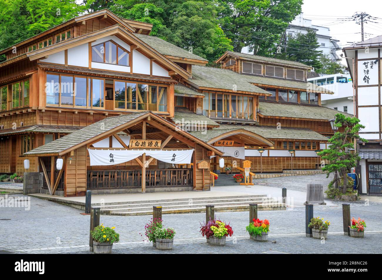 Kusatsu onsen hi-res stock photography and images - Alamy