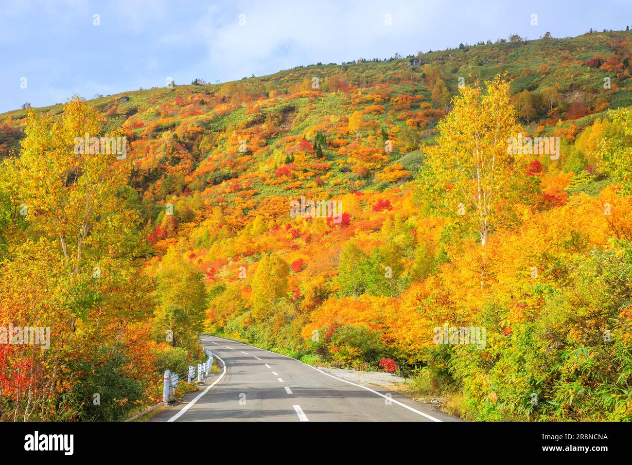 Hachimantai Aspite Line Stock Photo - Alamy