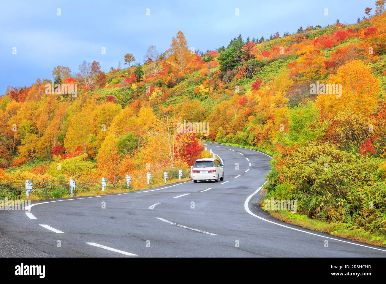 Hachimantai Aspite Line Stock Photo - Alamy