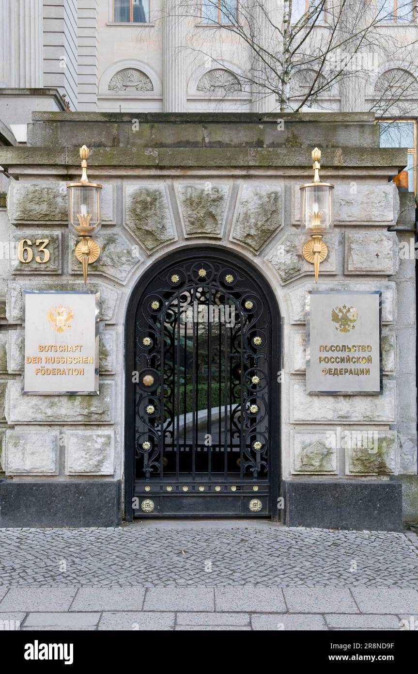 Embassy gate hi-res stock photography and images - Alamy