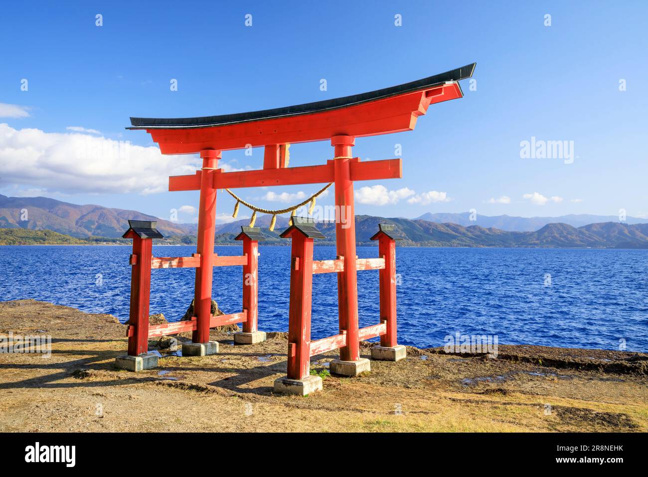 Gozanoishi hi-res stock photography and images - Alamy