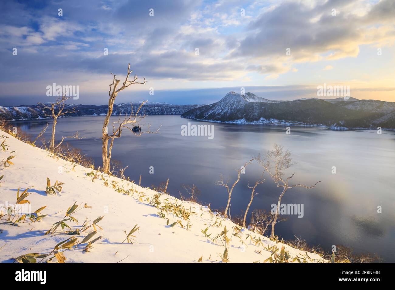 Lake Mashu and Mount Mashu Morning Stock Photo - Alamy