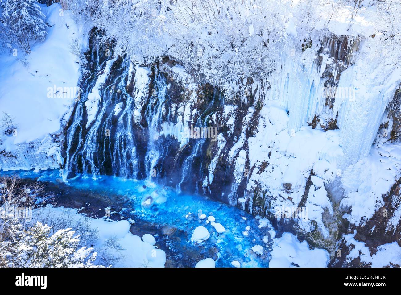 Shirahigenotaki waterfall hi-res stock photography and images - Alamy