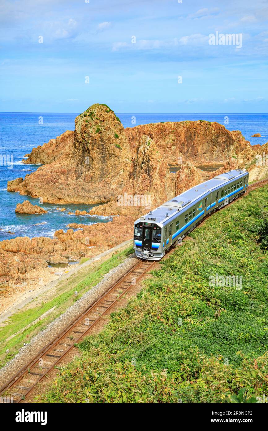 Japan gono train hi-res stock photography and images - Alamy