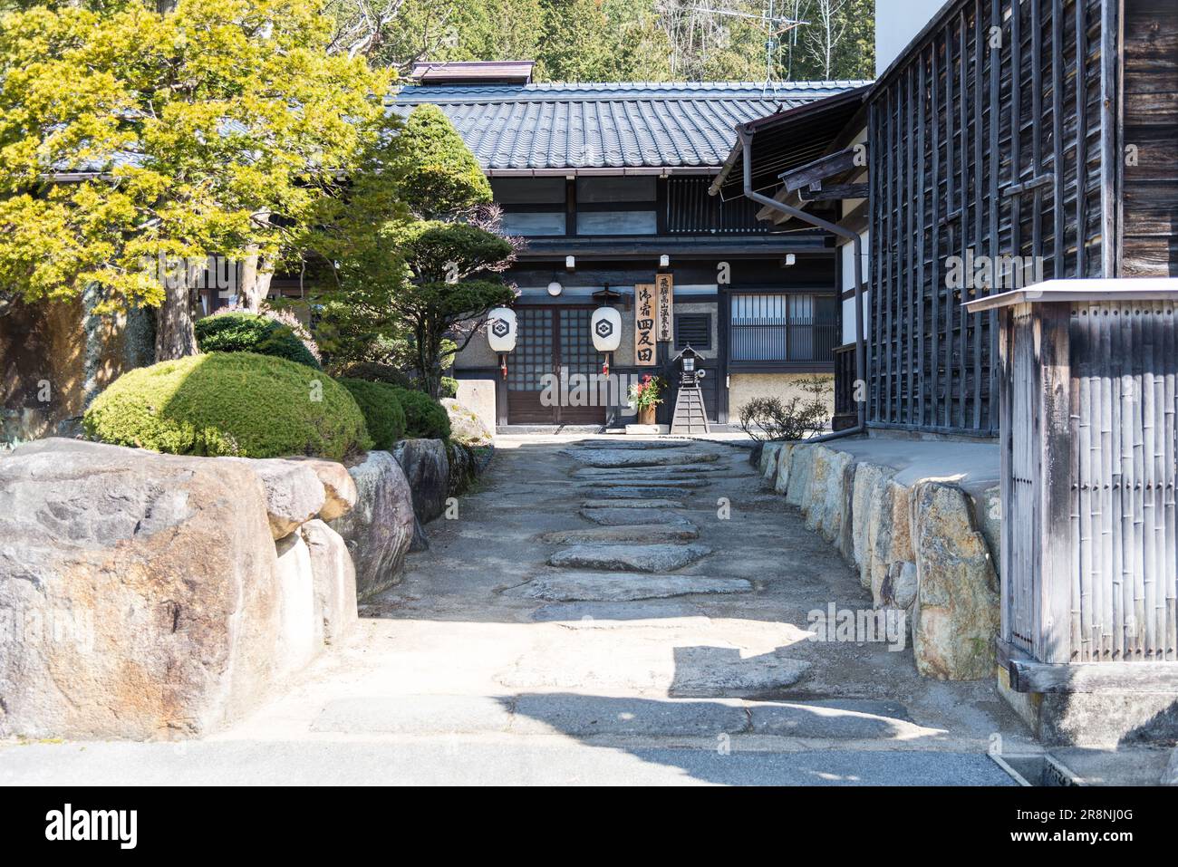 Traditional Japanese Ryokan Stock Photo - Alamy