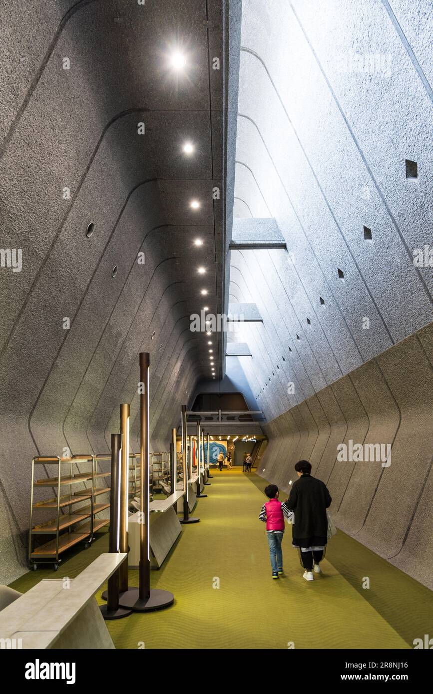 Kyoto International Conference Center, Japan, designed by Sachio Otani ...