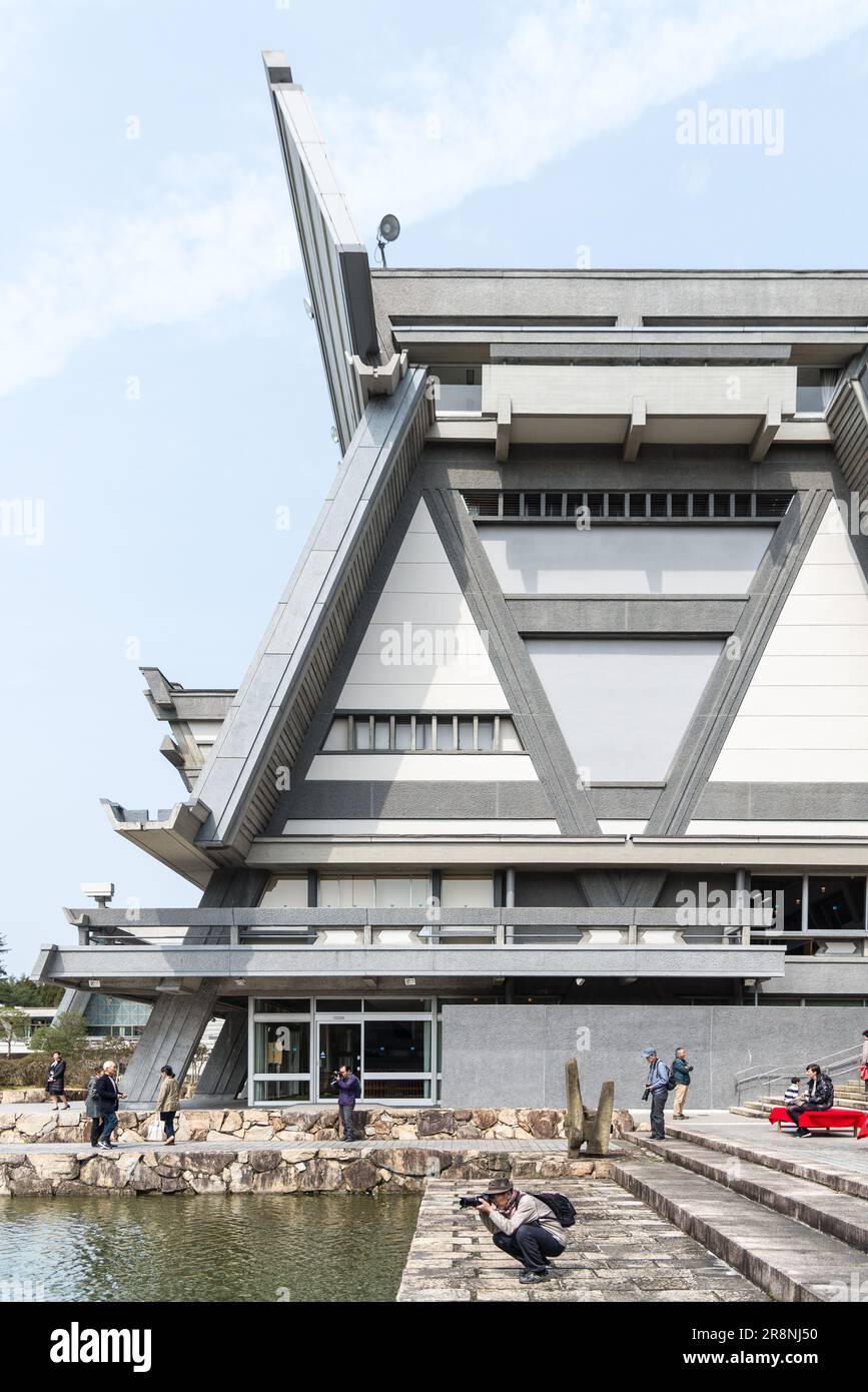 Kyoto International Conference Center, Japan, designed by Sachio Otani ...
