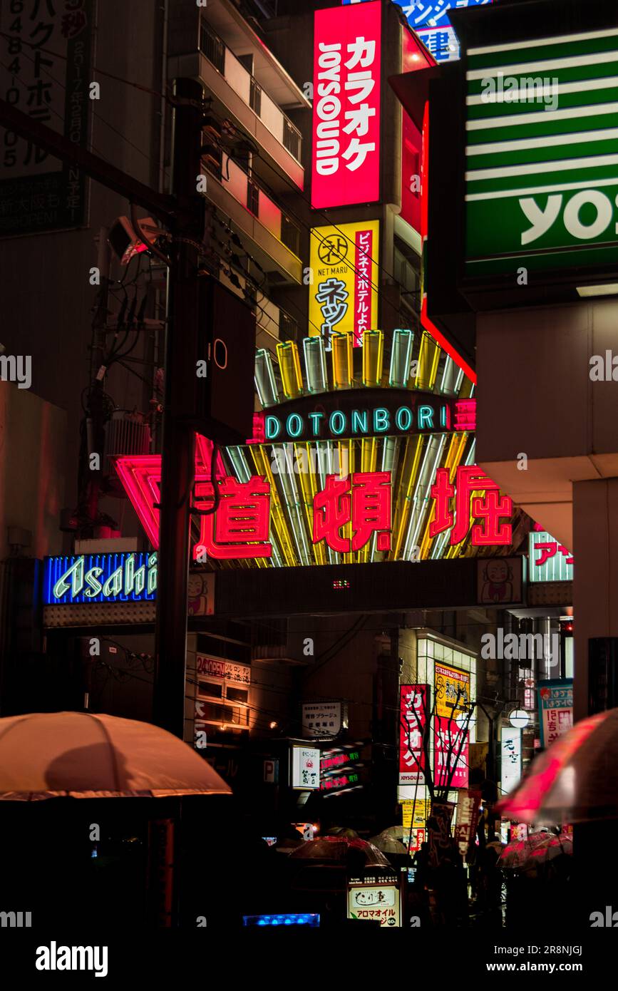 Dotonbori district in Osaka, night life and neon Stock Photo - Alamy