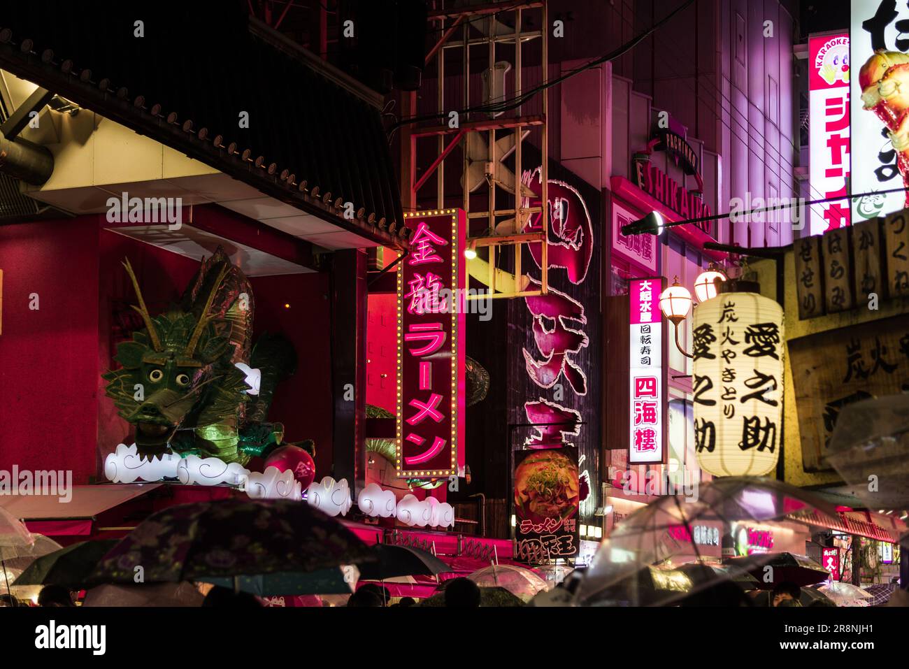 Dotonbori district in Osaka, night life and neon Stock Photo - Alamy