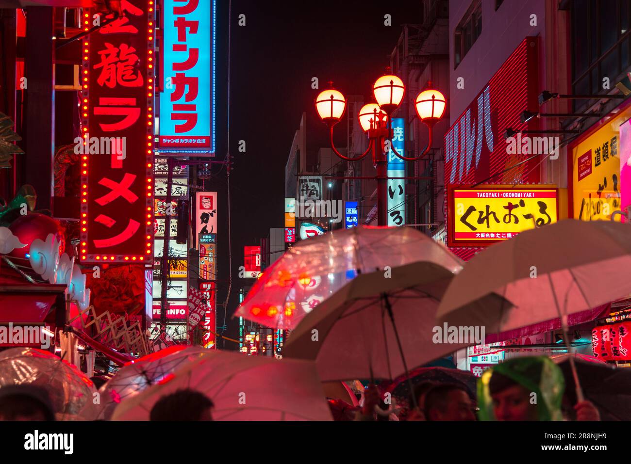 Dotonbori district in Osaka, night life and neon Stock Photo - Alamy