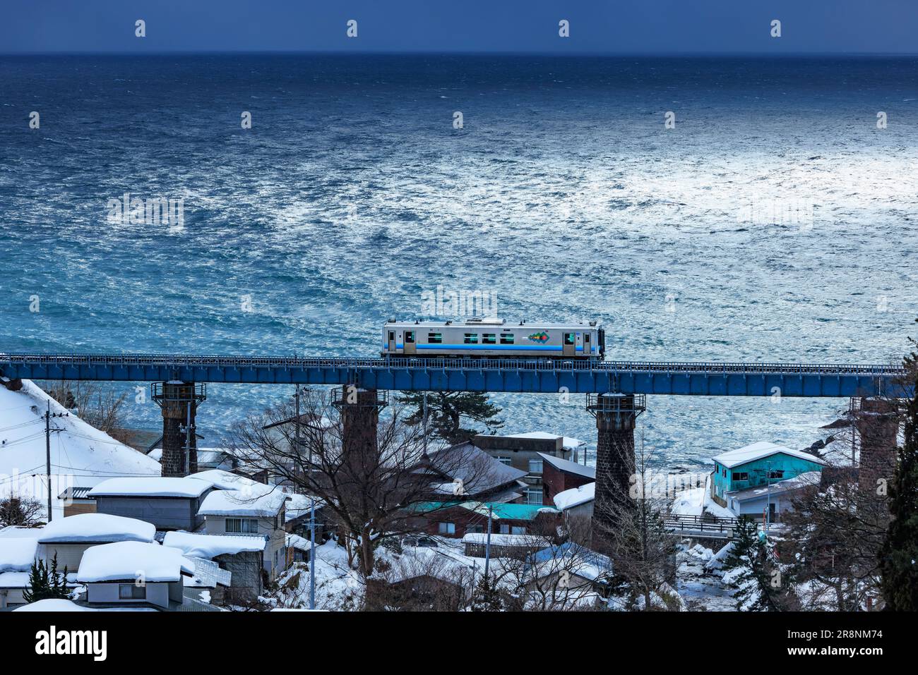 Japan gono train hi-res stock photography and images - Alamy