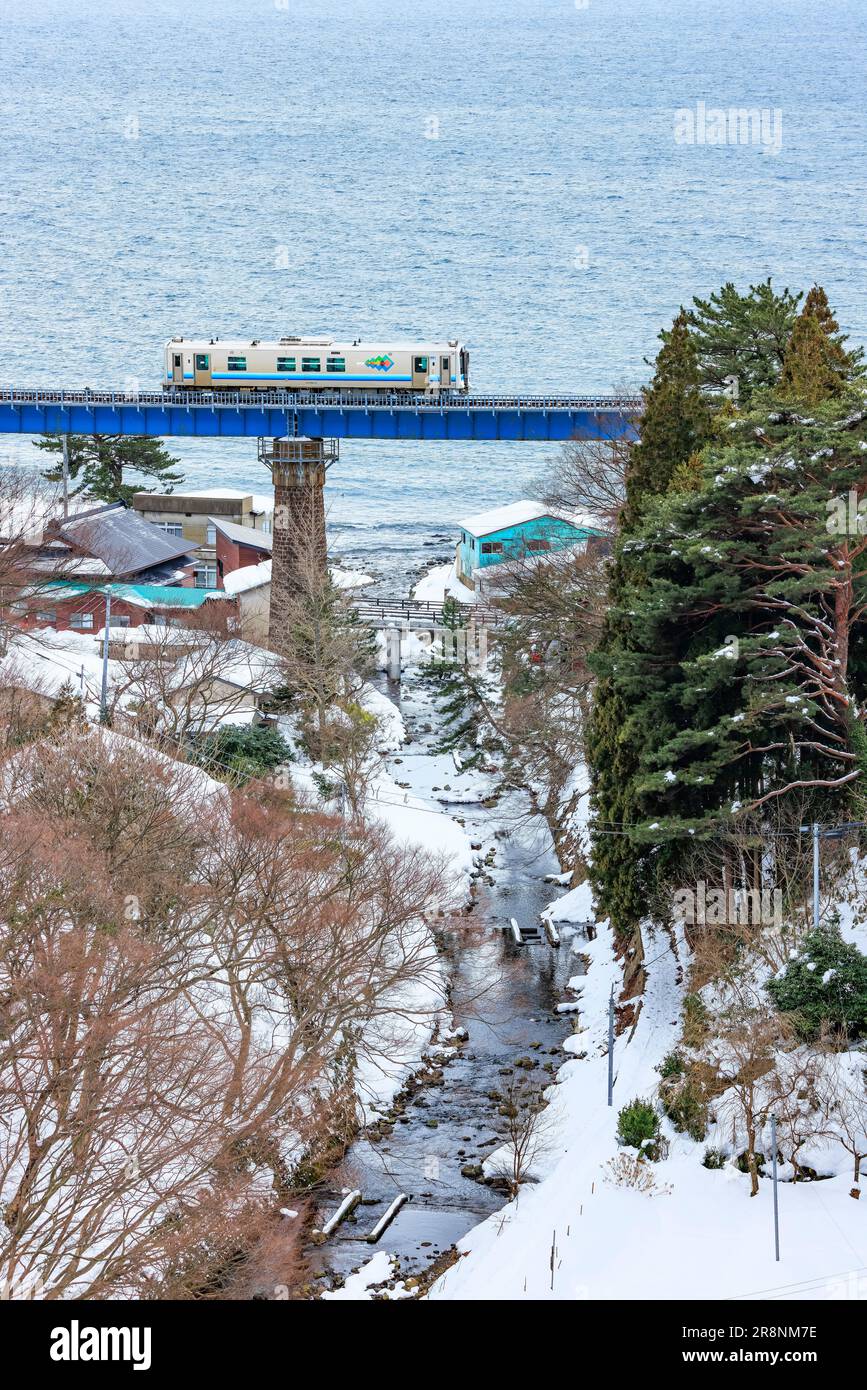 Japan gono train hi-res stock photography and images - Alamy
