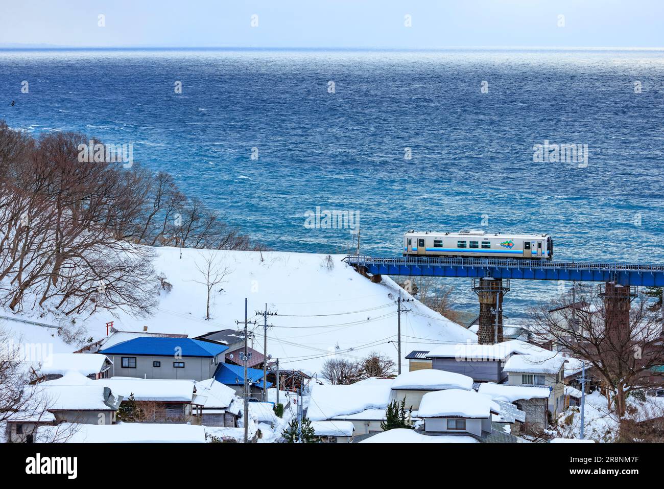 Japan gono train hi-res stock photography and images - Alamy
