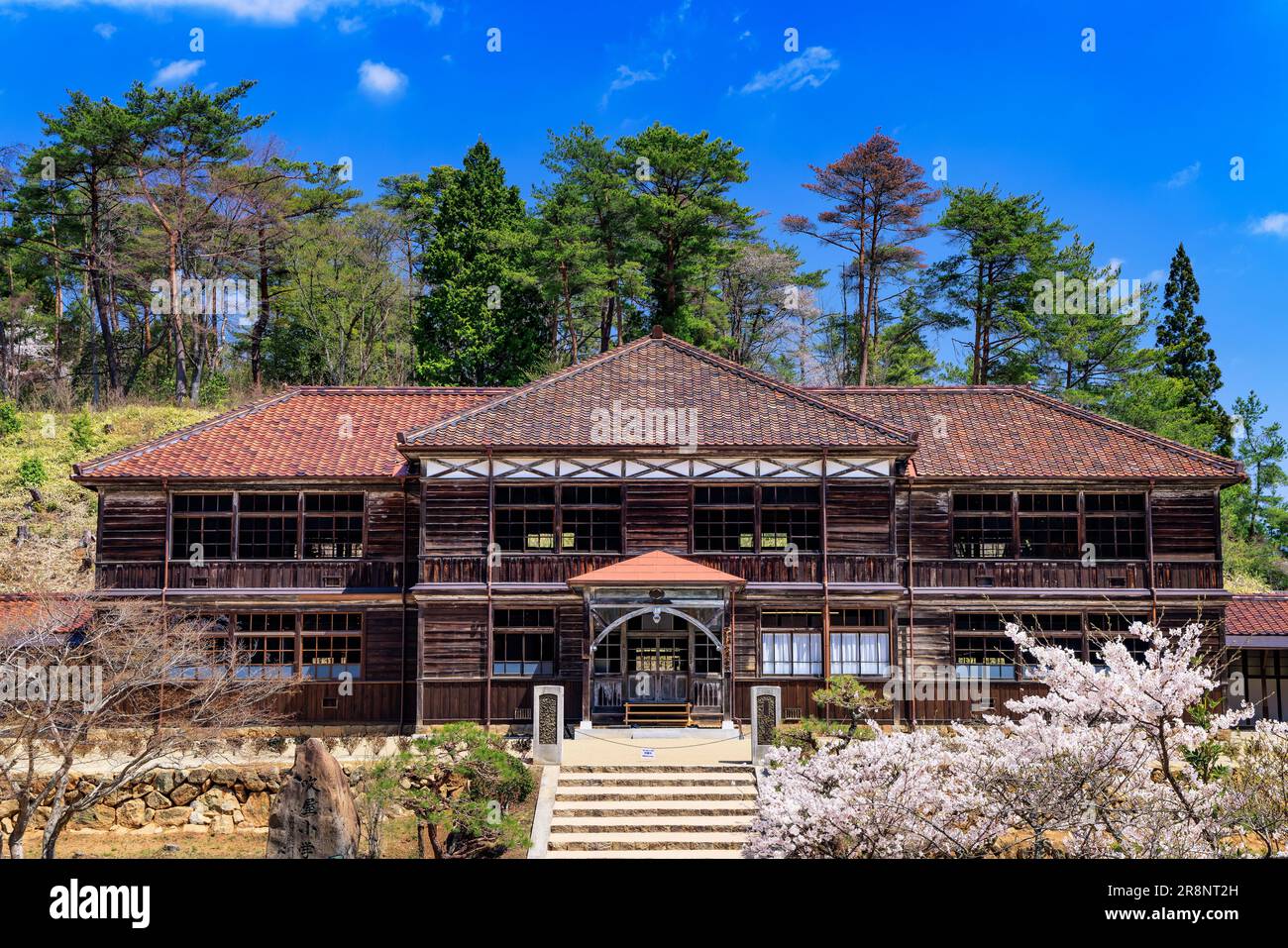 Former FUKIYA Elementary School and cherry blossoms Stock Photo - Alamy