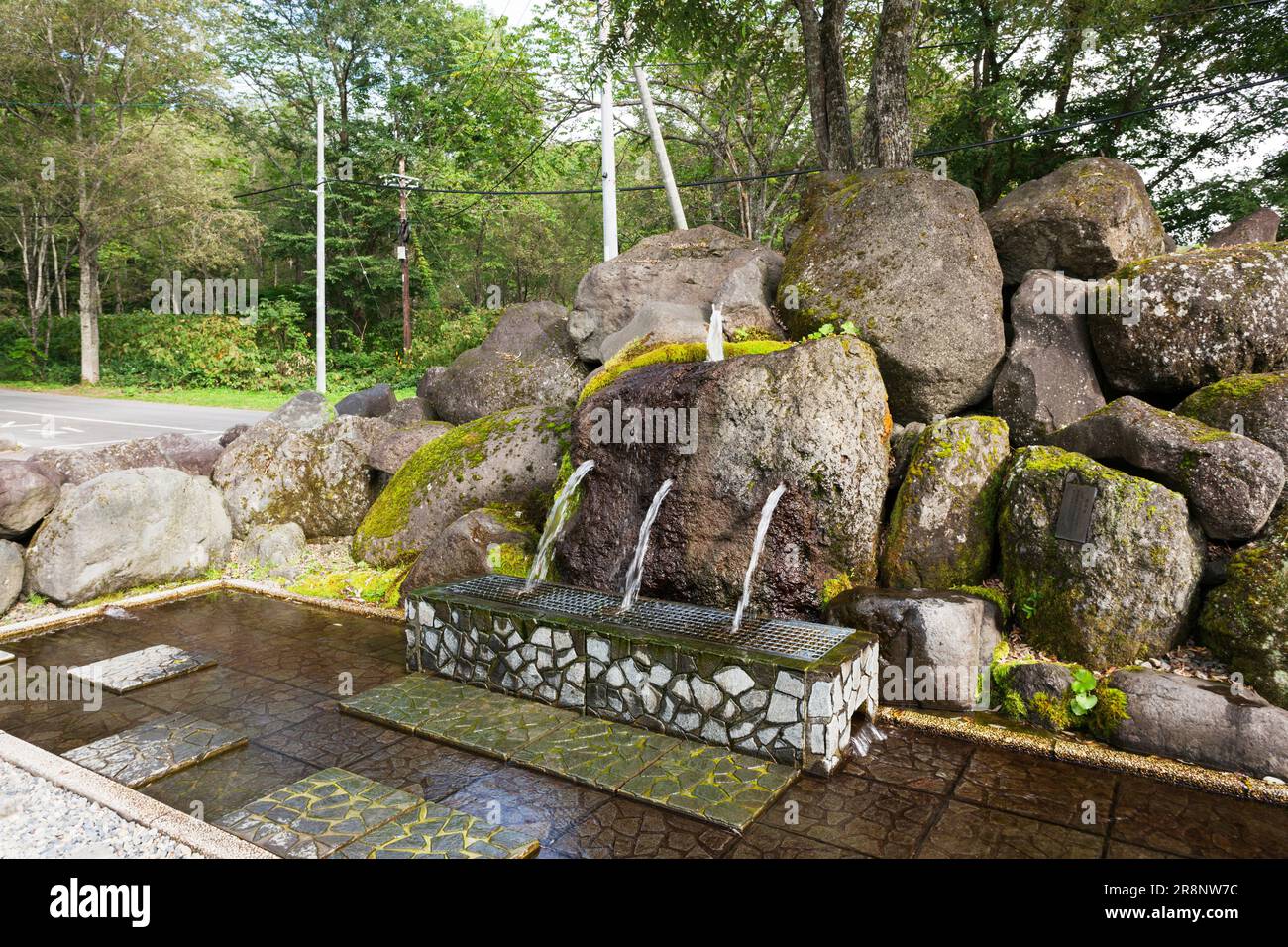 Water pumping station of Daisetsu Asahi Dake Genmizu Stock Photo - Alamy