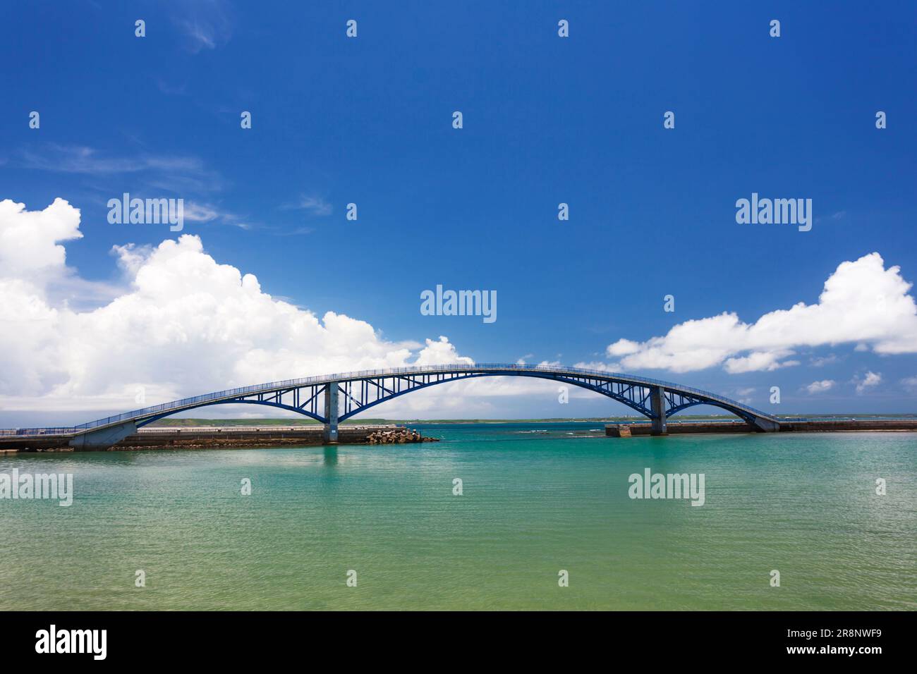 Saikai bridge hi-res stock photography and images - Alamy