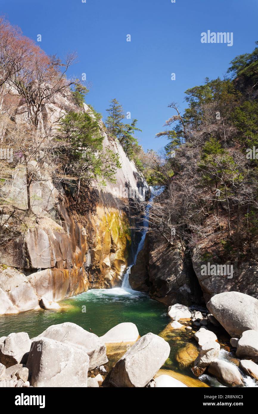 Senga waterfall hi-res stock photography and images - Alamy