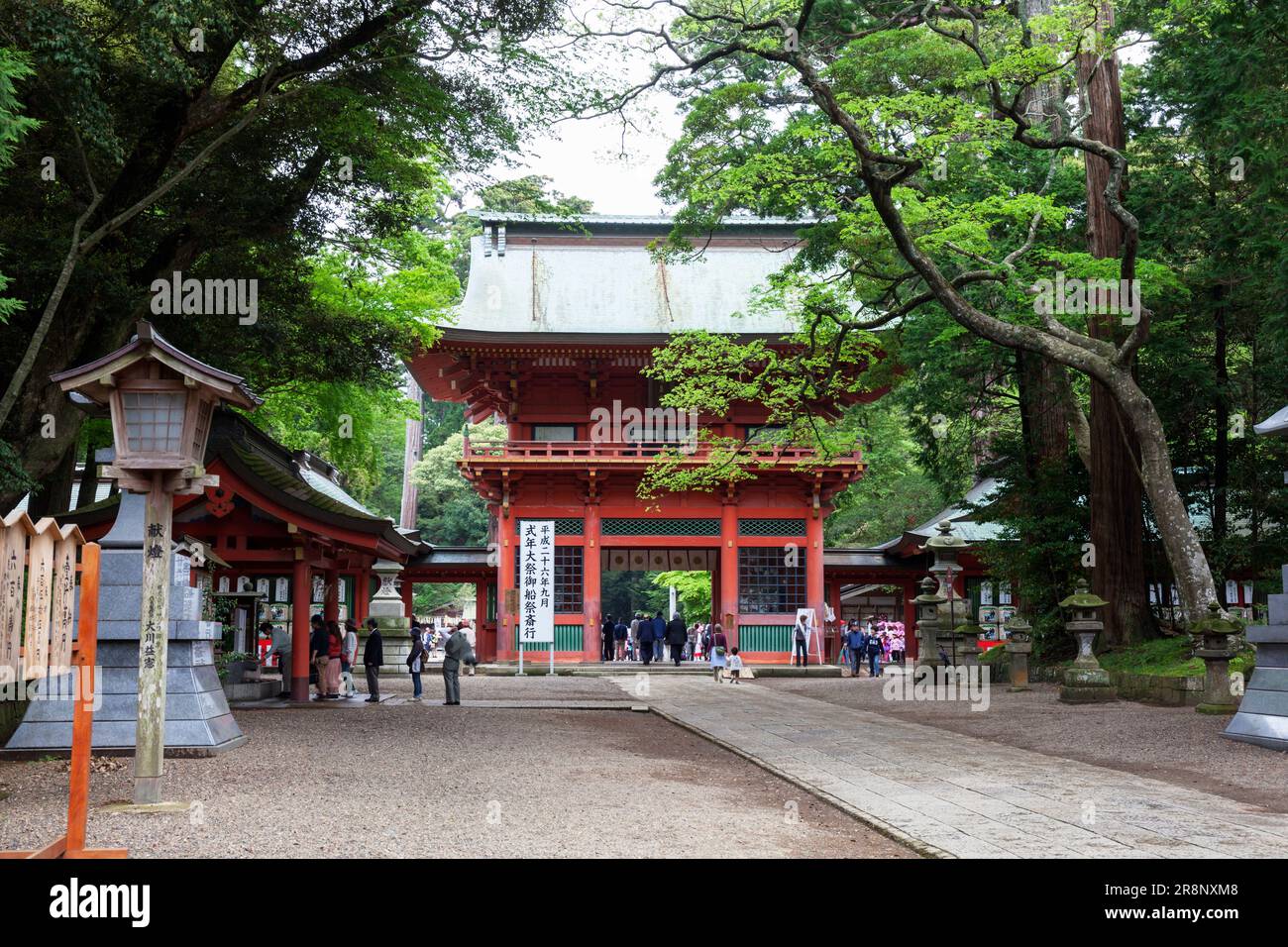 Tower Gate of Kashima Jingu Shrine Stock Photo - Alamy