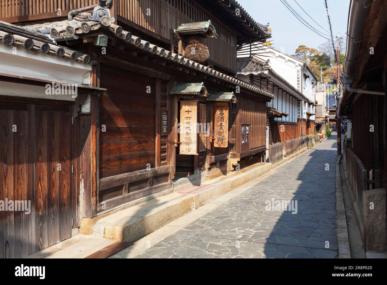 Streetscape of Tomonoura Stock Photo - Alamy
