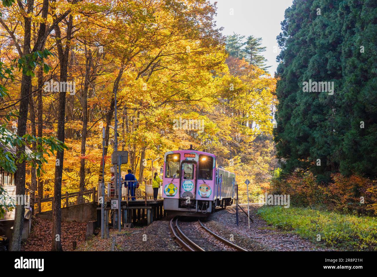 To-no-hetsuri Station and Aizu Railway Stock Photo - Alamy